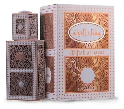 Hamidi Miftah Al Hayat Perfume Oil – Perfume Shop